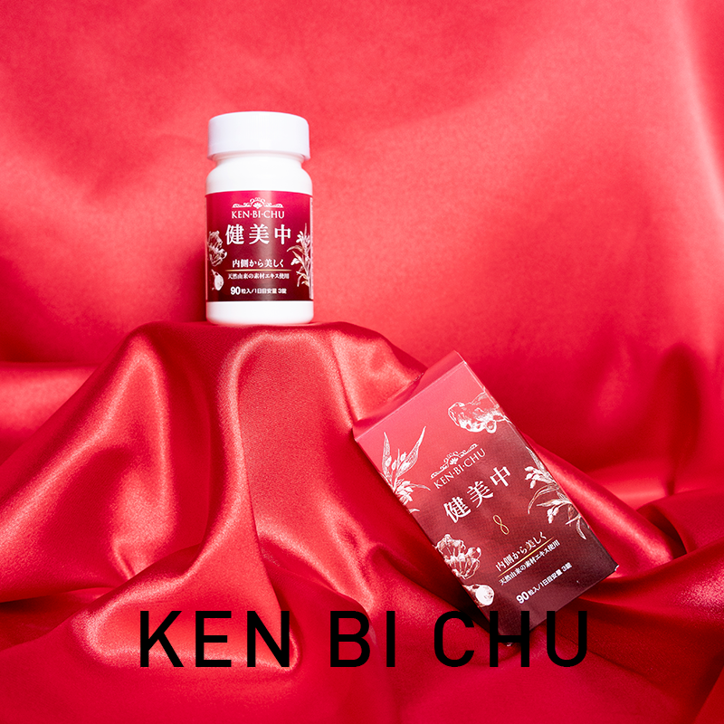 KEN BI CHU – BEME JAPAN