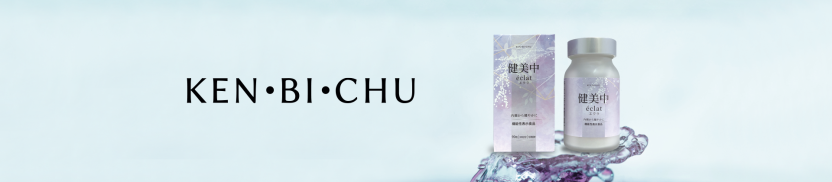 KEN BI CHU – BEME JAPAN