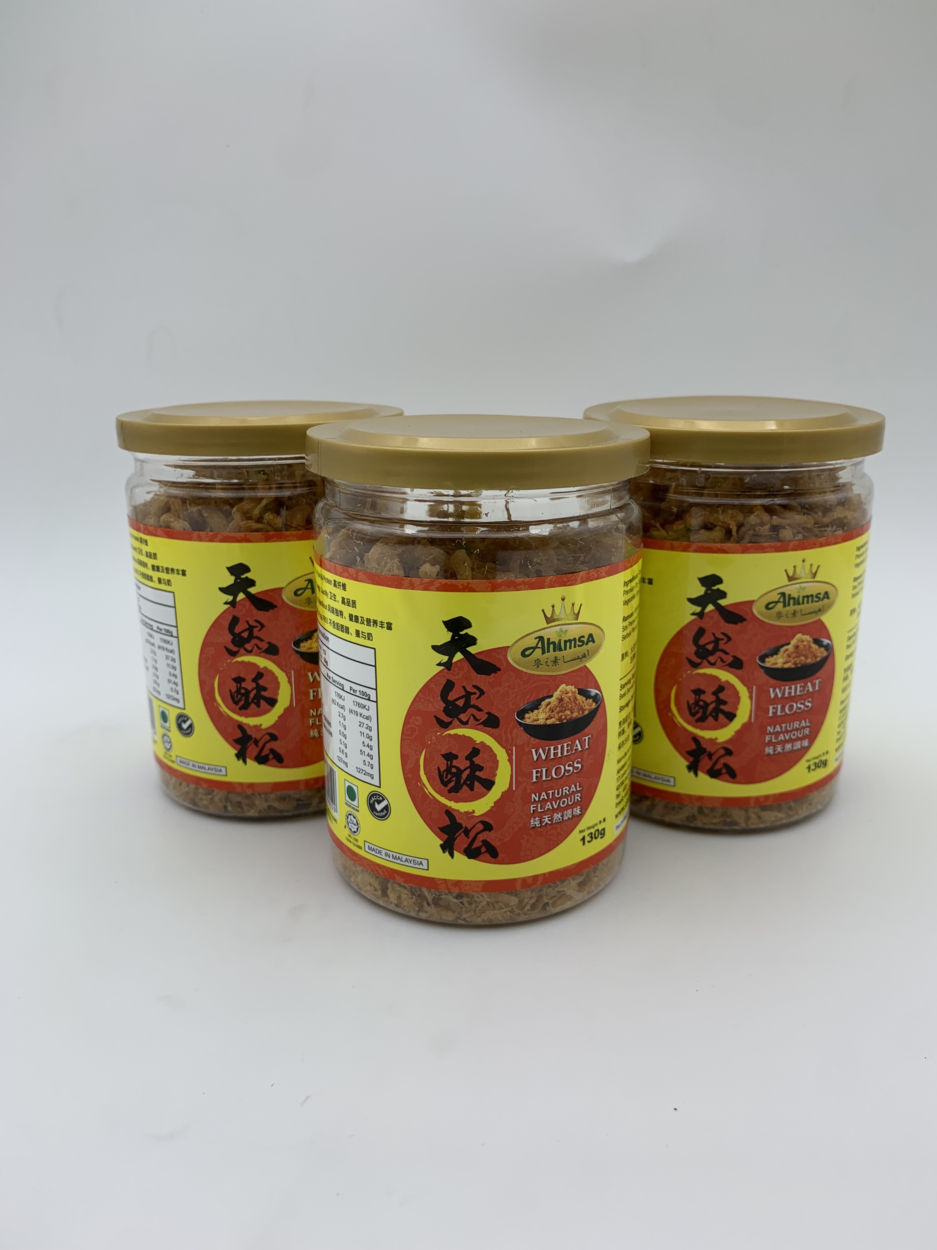 Natural Flavour Wheat Floss [Plant Based Meat Floss] - non frozen ...
