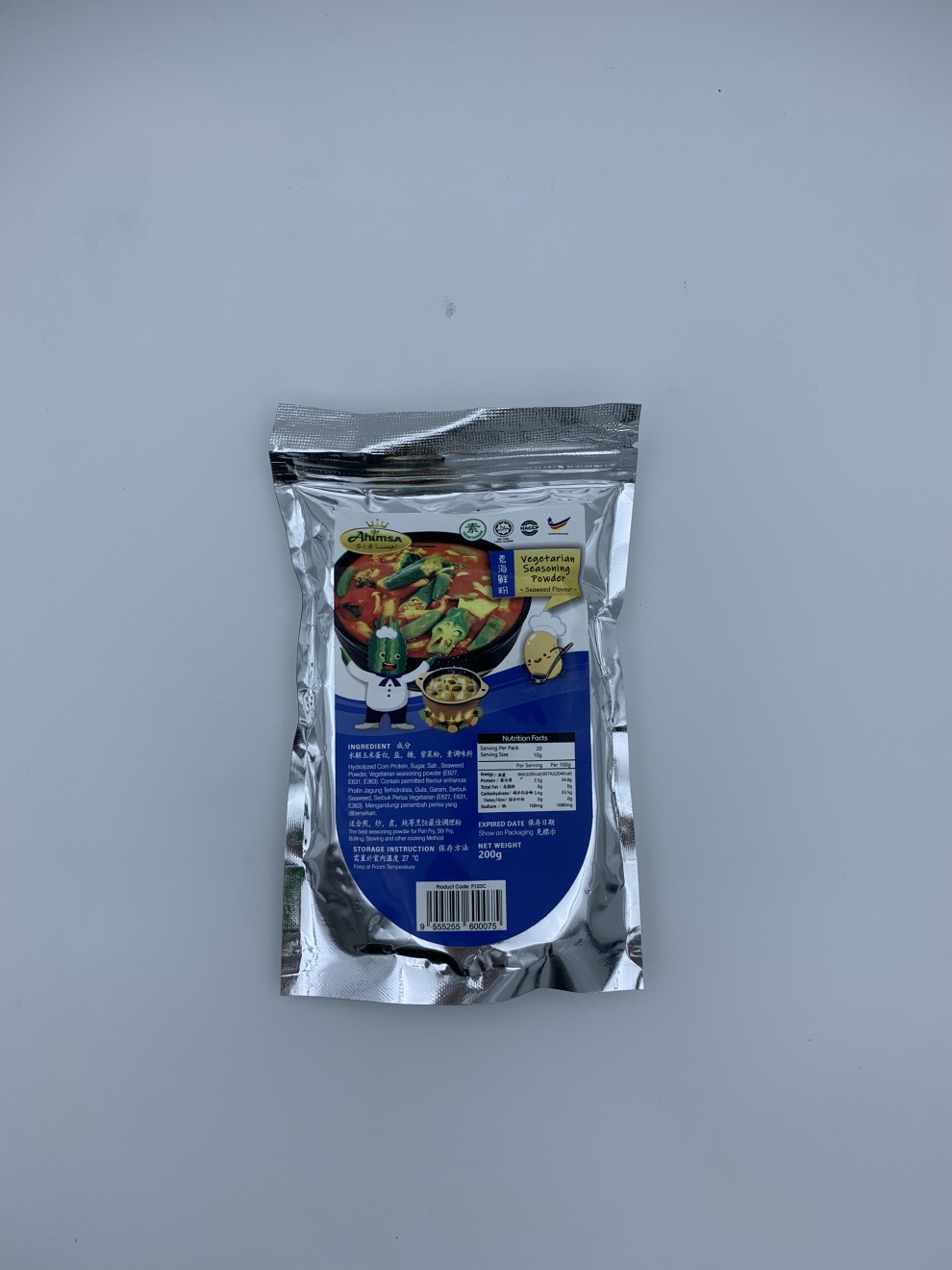Vegan Seasoning Powder - Seaweed Flavor [Plant-Based Seafood Broth ...