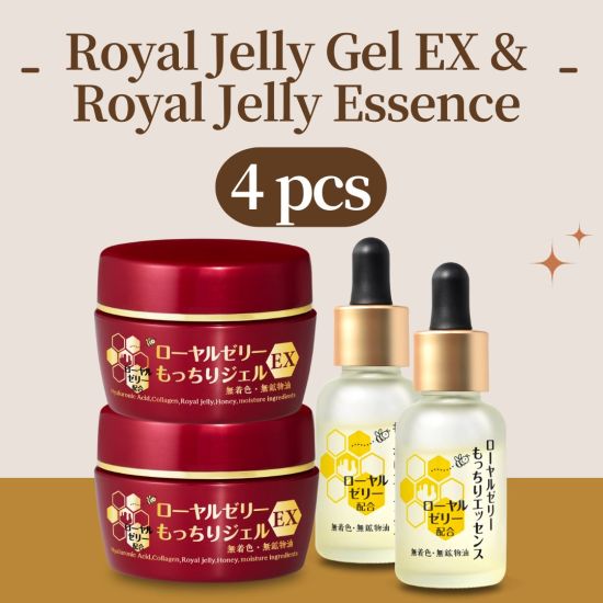 Royal Jelly Gel EX(2pcs) & Royal Jelly Essence(2pcs) – OZIO Singapore