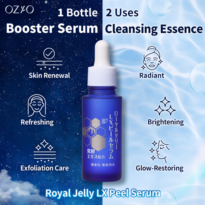 OZIO Royal Jelly LX Peel Serum (2 pcs) – OZIO Singapore