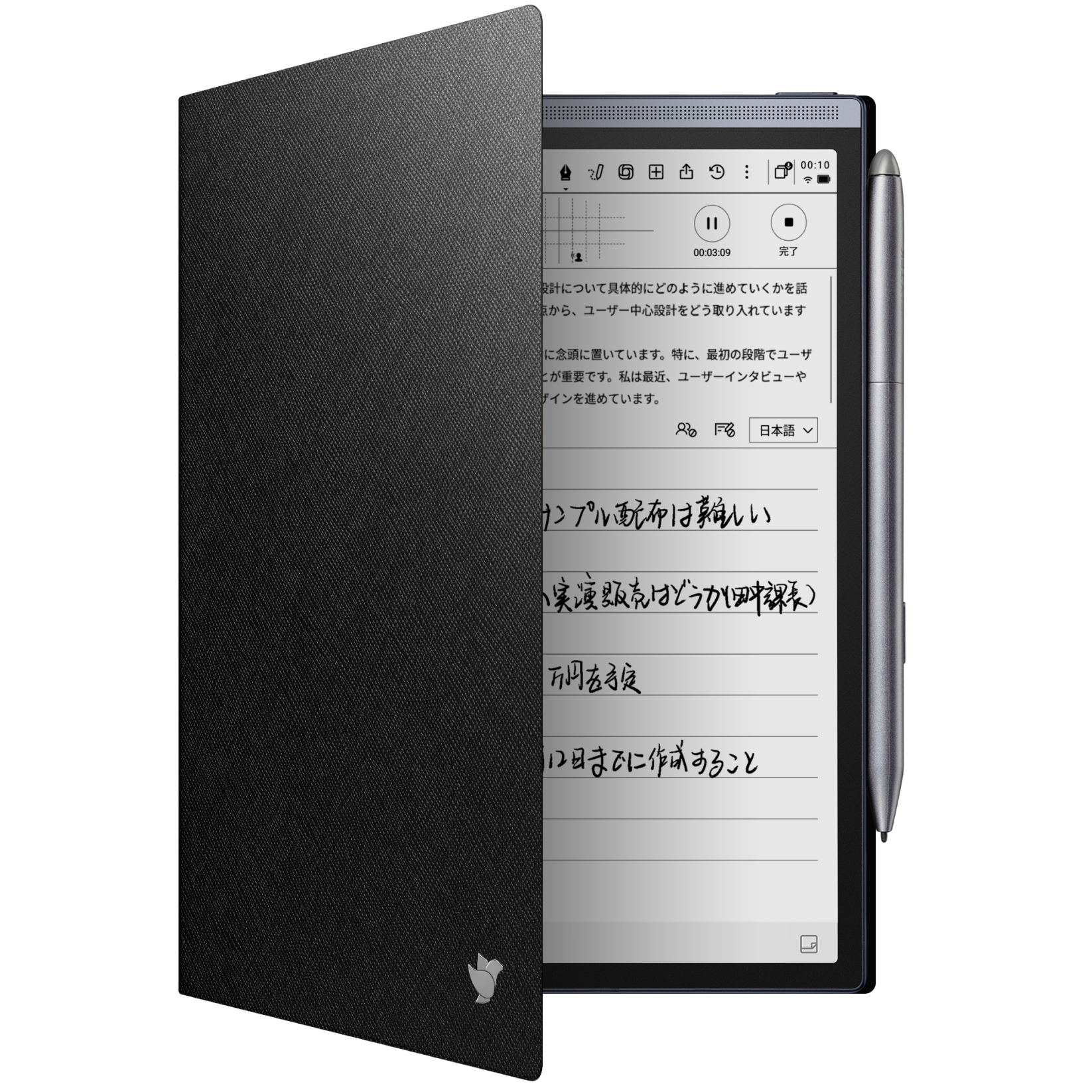 Digital Notebook | E-Ink Tablet | E-Ink Notebook - iFLYTEK – iFLYTEK ...