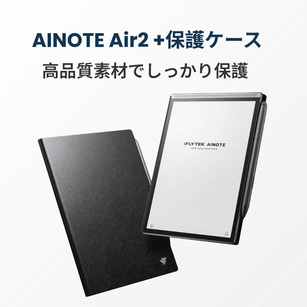 Digital Notebook | E-Ink Tablet | E-Ink Notebook - iFLYTEK – iFLYTEK ...