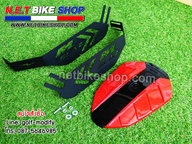 กันดีด M-slaz ใบ ABS – NETBIKESHOP