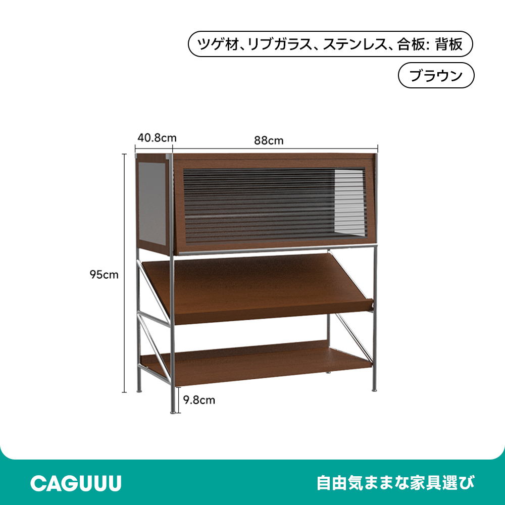 キャビネット 家具 本 木 フィギュア 高級 インテリア キャビネット 家具 本 木 フィギュア 高級 インテリア