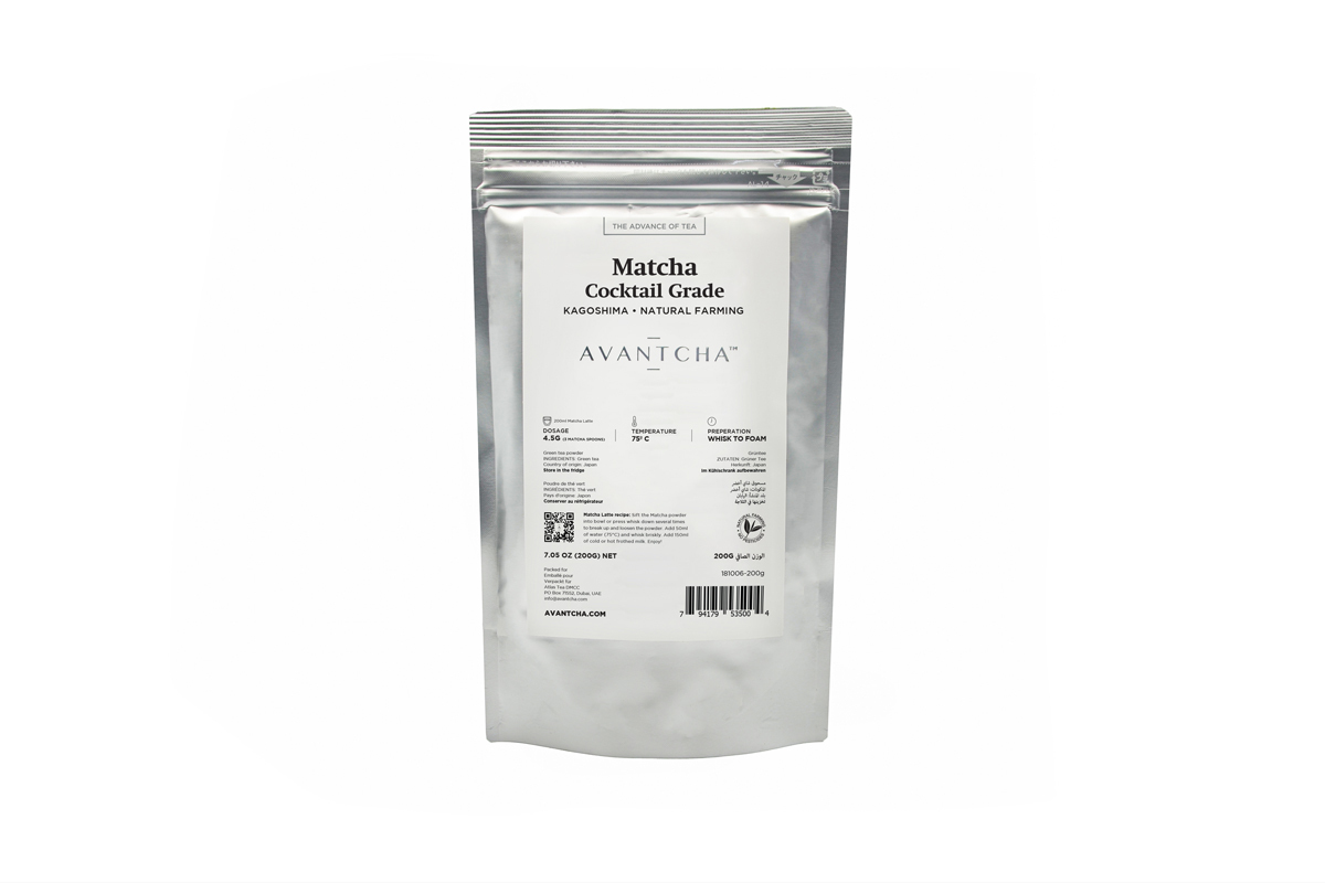 Matcha Cocktail Grade Kagoshima Natural Farming 200g | AVANTCHA™ Tea ...