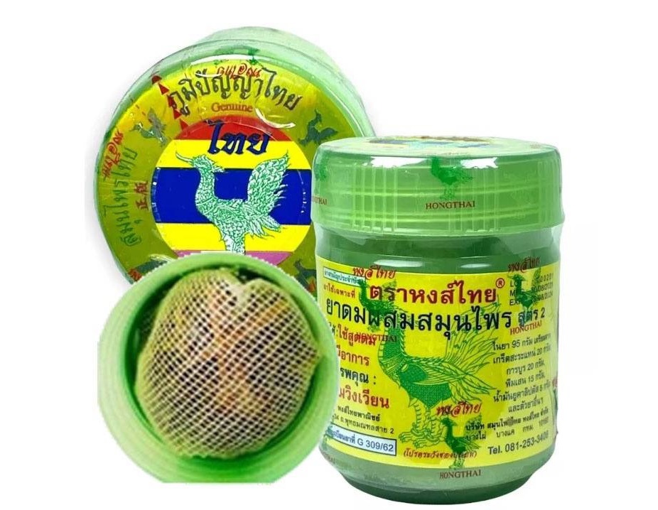 YA-DOM THAI HERBAL NASAL INHALER (TS27)