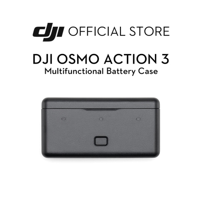 DJI Osmo Action 3 Multifunctional Battery Case – DJI PH