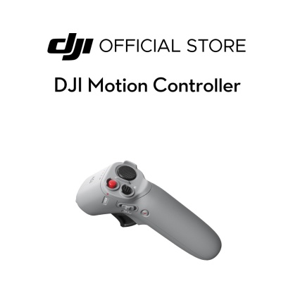 DJI Motion Controller – DJI PH