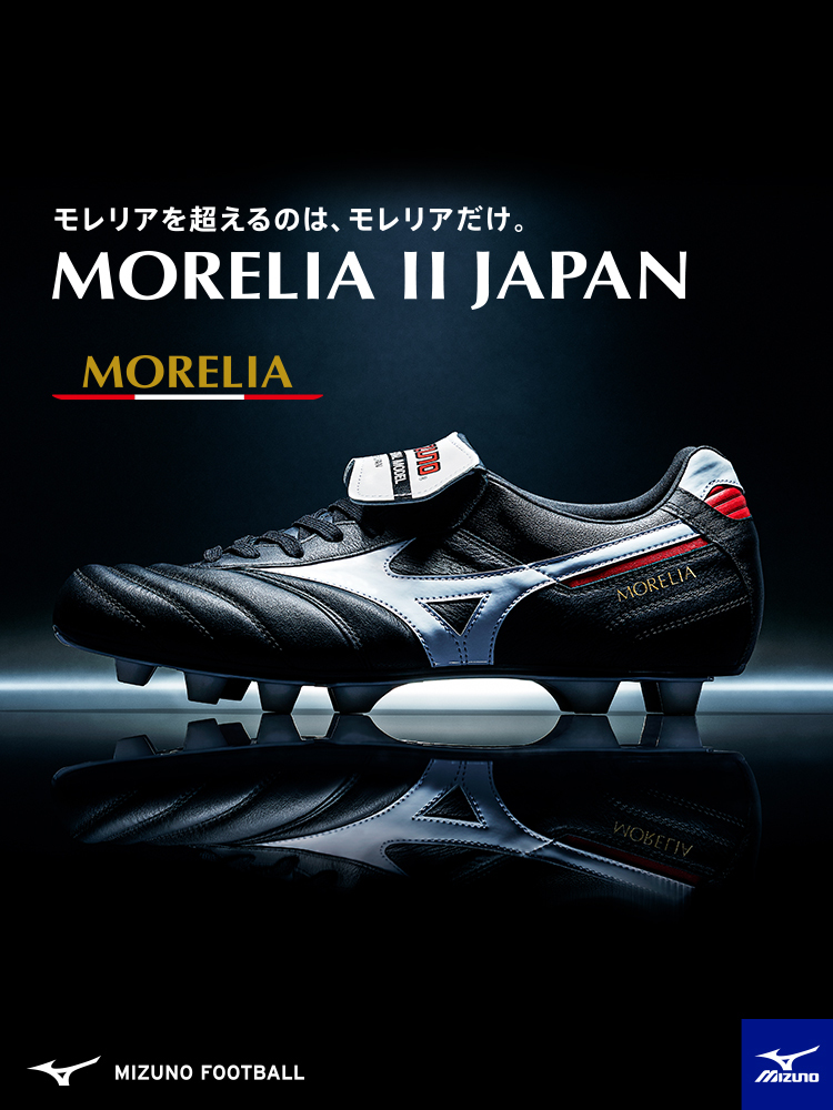 エベスポーツオンラインショップ【公式】｜サッカー用品専門店・チームオーダーオリジナルユニフォーム ｜EVESPORTS ONLINESHOP