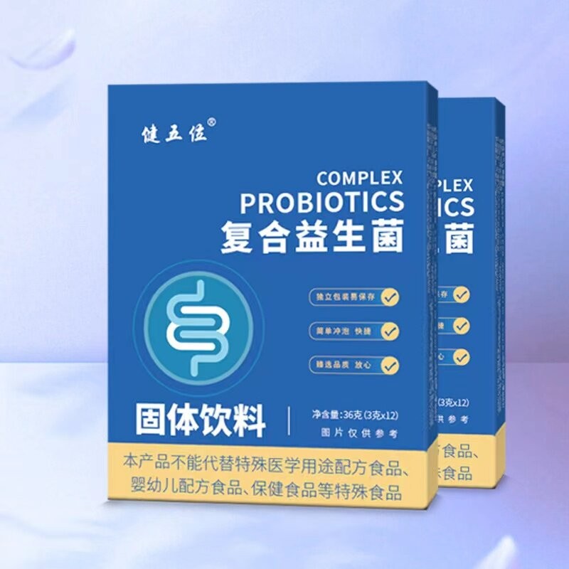 Probiotics Probiotics freeze-dried Powder Probiotics Intestinal complex ...