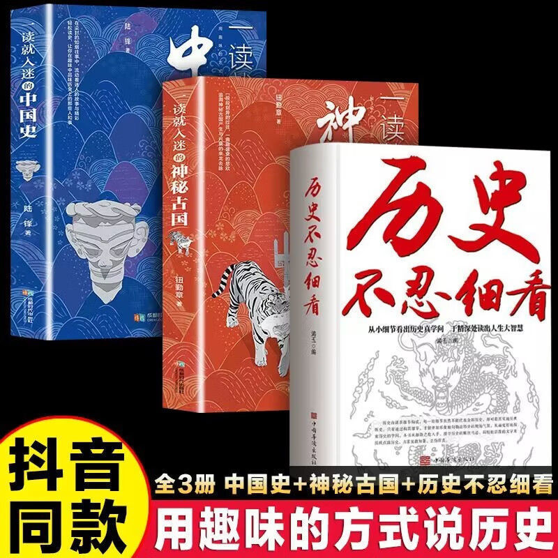 hanju A book that captivates readers with genuine Chinese and a ...