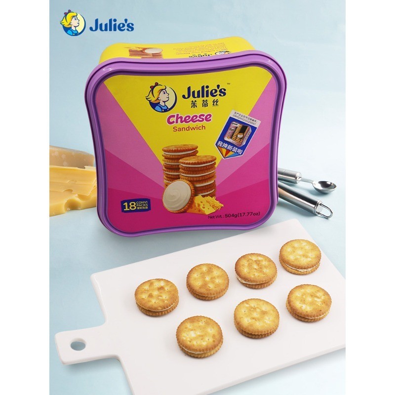 XUPAI-Imported Judith Cheese Sandwich, Sandwich, Cookies, Gift Box ...