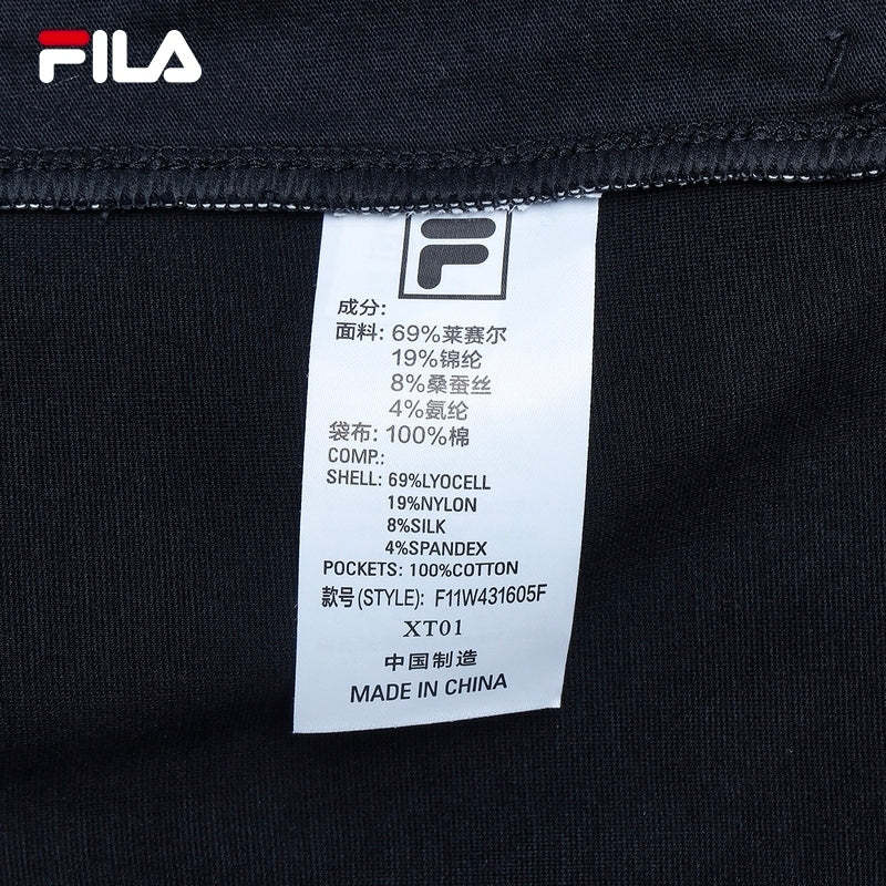 FILA CORE LIFESTYLE MODERN HERITAGE THE LOUVRE PALACE Women Knit Pants ...
