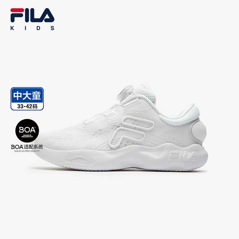 FILA Kids – FILA SG