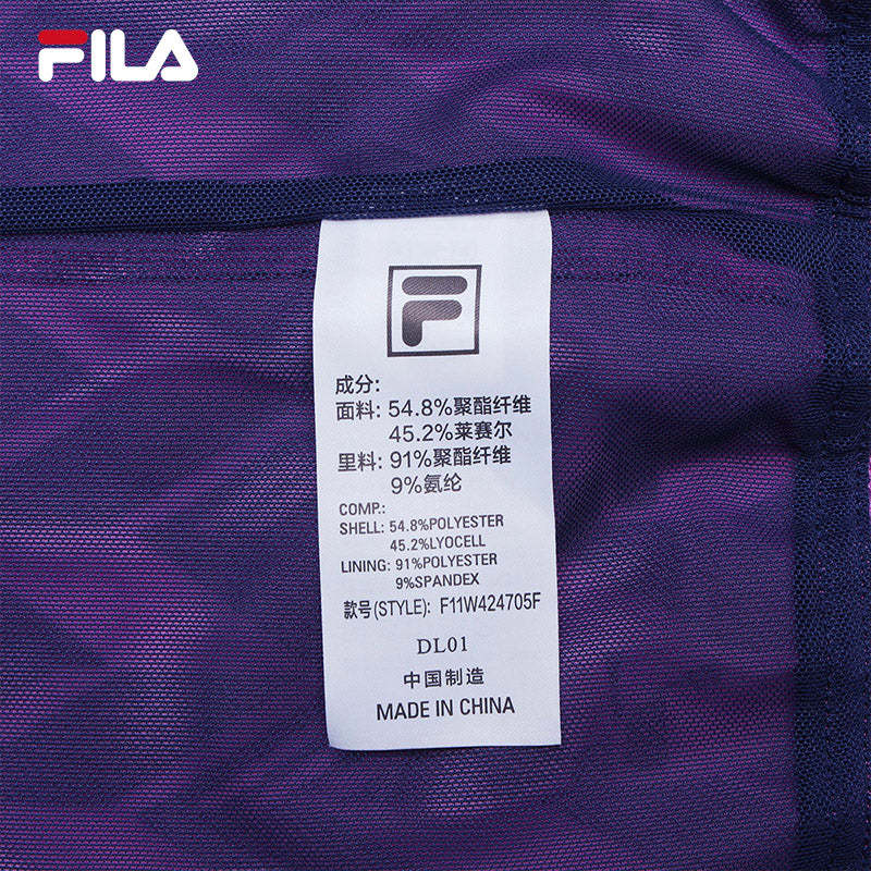 FILA CORE WHITE LINE EMERALD Women Woven Vest in Full Print – FILA SG