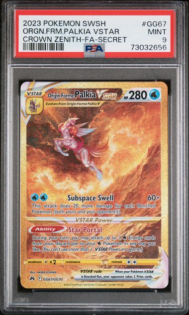 [PSA 9] 2023 POKEMON SWORD AND SHIELD CROWN ZENITH #GG67 ORGN.FRM ...