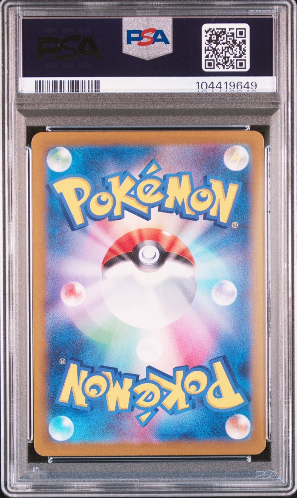 [PSA 10] 2023 POKEMON JAPANESE SV2A-POKEMON 151 #100 VOLTORB MASTER ...