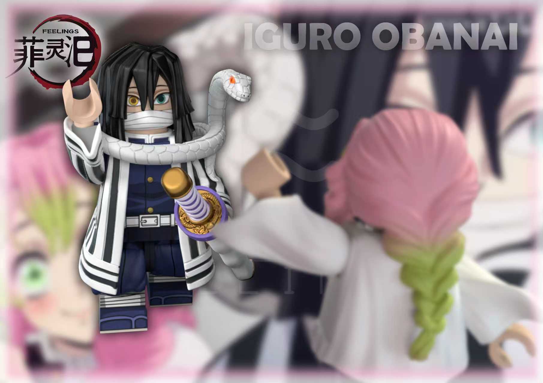 【Preorder】【Feelings】Demon Slayer Series - Serpent Hashira Obanai Iguro ...