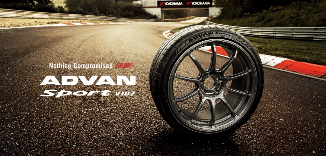 ADVAN Product Line – YOKOHAMA HK & MACAU