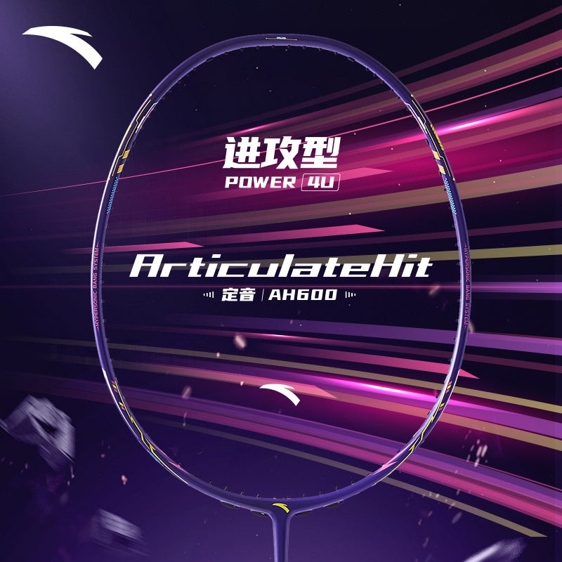 ANTA Unisex Ding Yin 4U Fully Carbon Badminton Racket 1825315601R-1 -P ...
