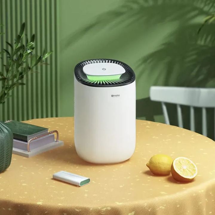 HOME APPLIANCE – Simplus