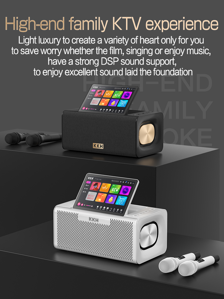 KKH MS10 upgraded version of the family karaoke audio KTV set full set