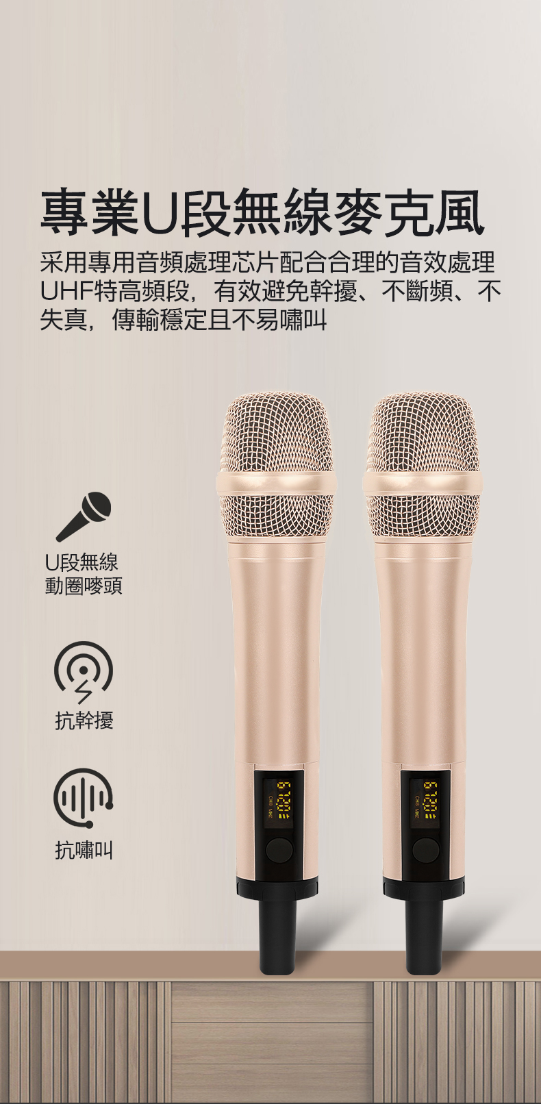 KKH R9家庭ktv点歌机内置DSP混响音响套装全套触摸屏一体机卡拉ok