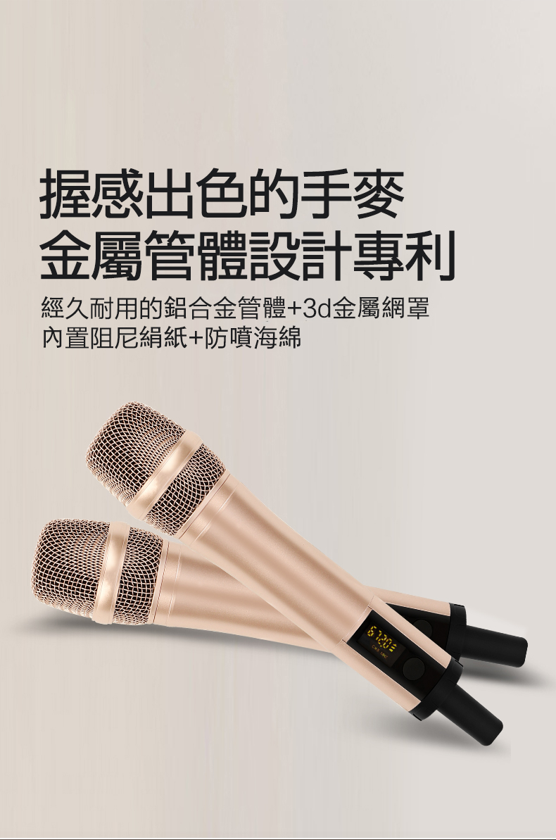 KKH R9家庭ktv点歌机内置DSP混响音响套装全套触摸屏一体机卡拉ok