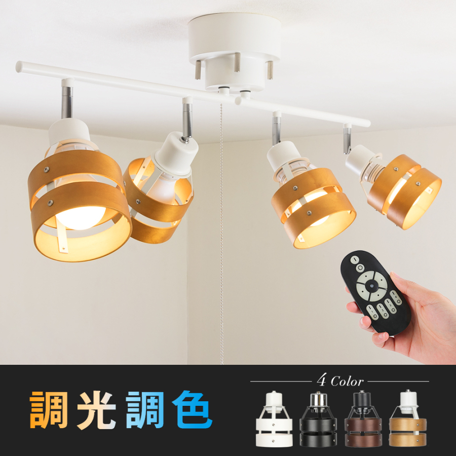 【GT-RGD-18W120】40W型 LED蛍光灯 直管蛍光灯 口金G13 120cm 昼光色 昼白色 電球色 グロー式 - 共同照明LED専門店