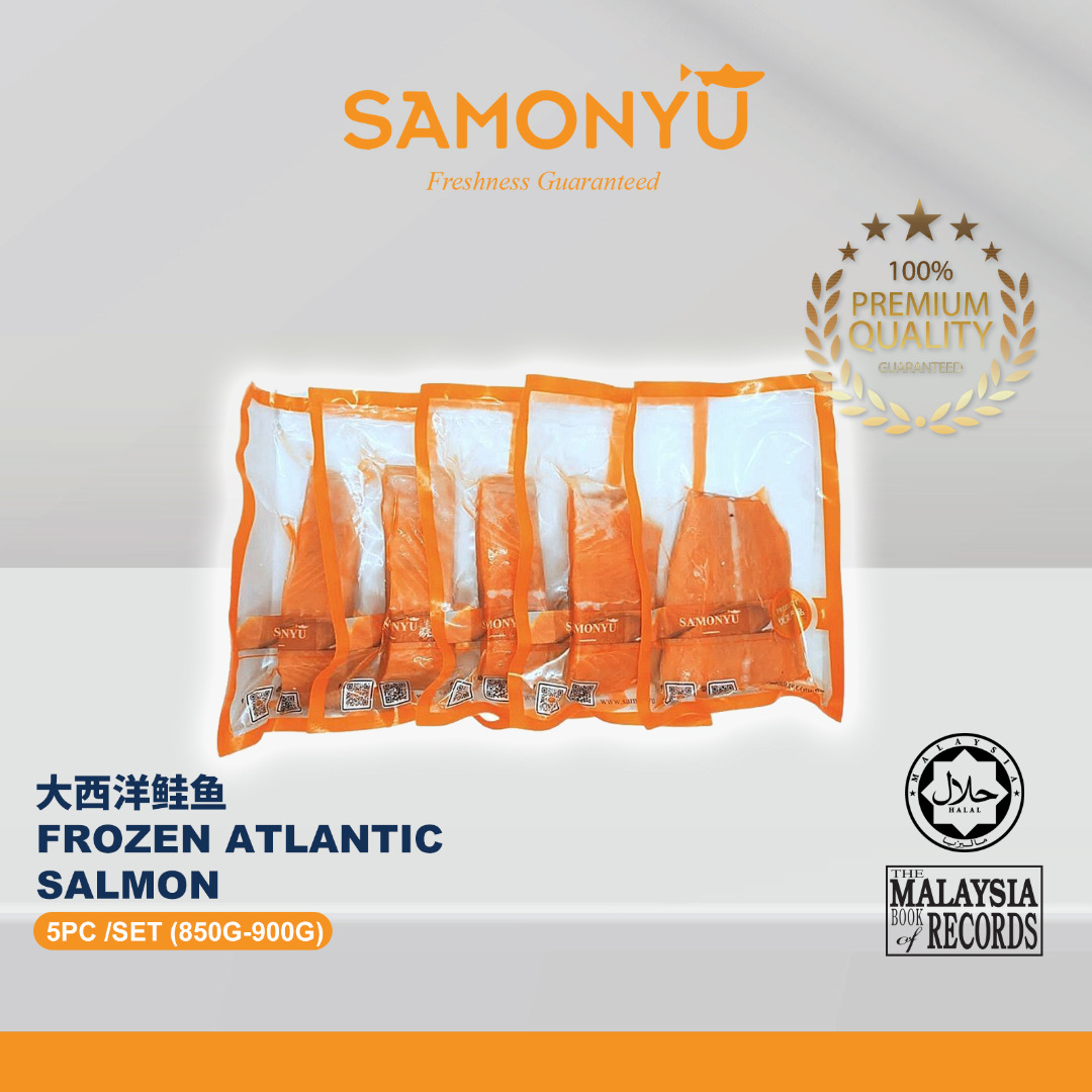 Frozen Atlantic Salmon 大西洋鲑鱼 - SAMONYU