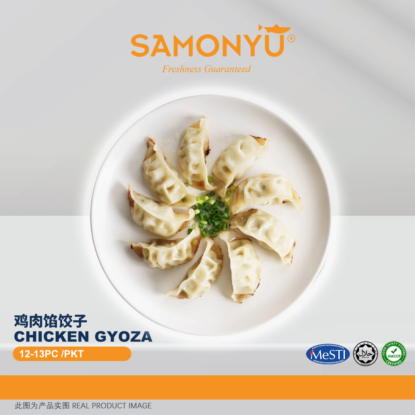 All Products – SAMONYU