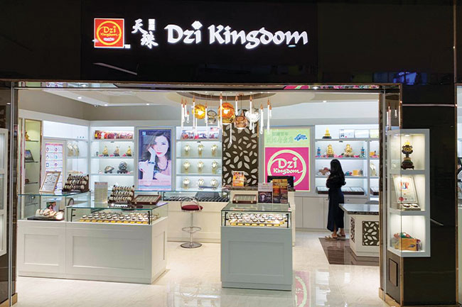 Store Locator