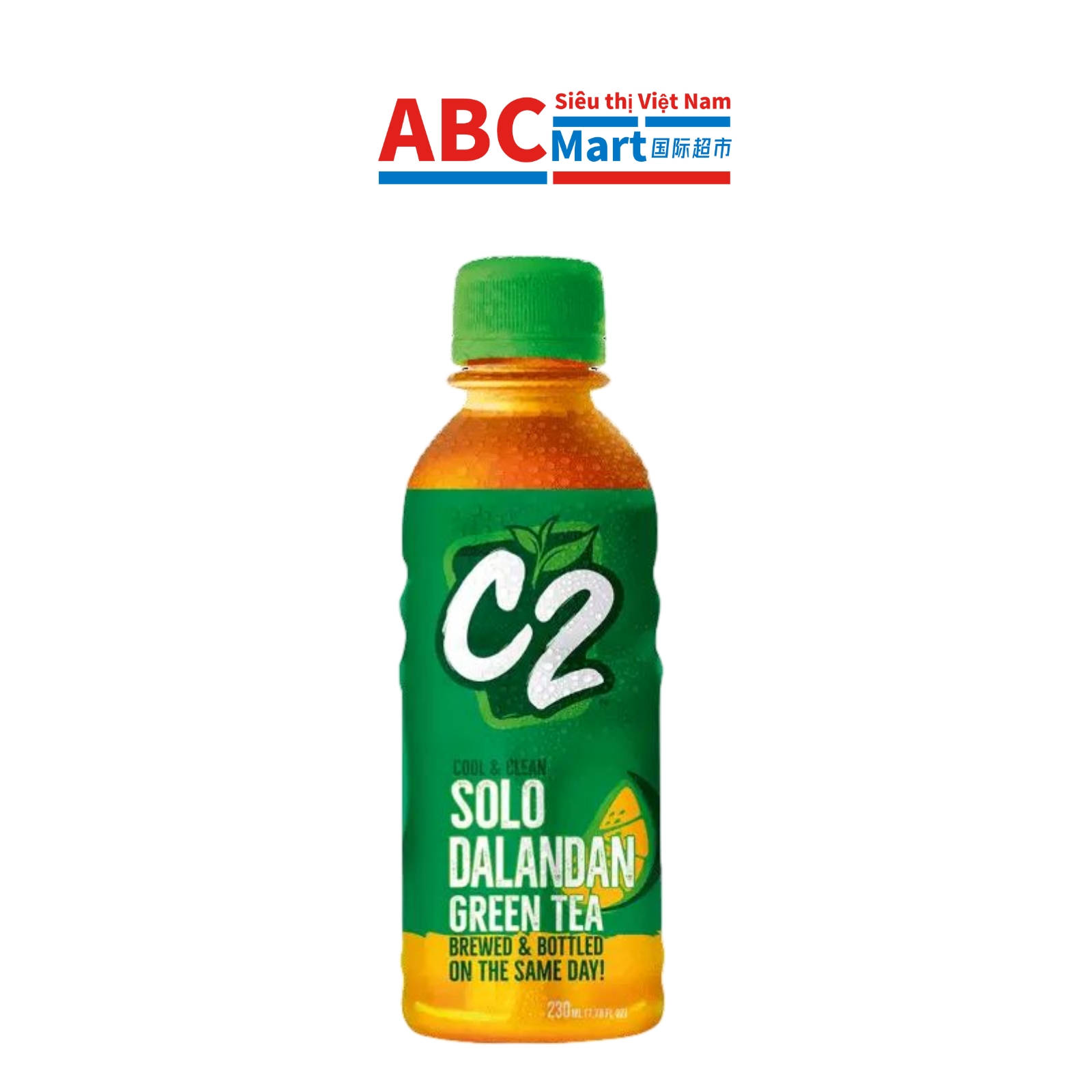 【Việt Nam-Trà Xanh C2 solo dalandan 230ml】C2柑橘绿茶
