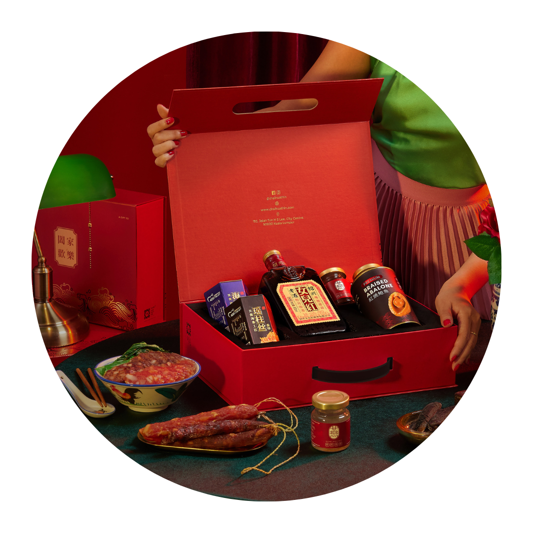 Gift Boxes & Hampers – Chai Huat Hin Grocer