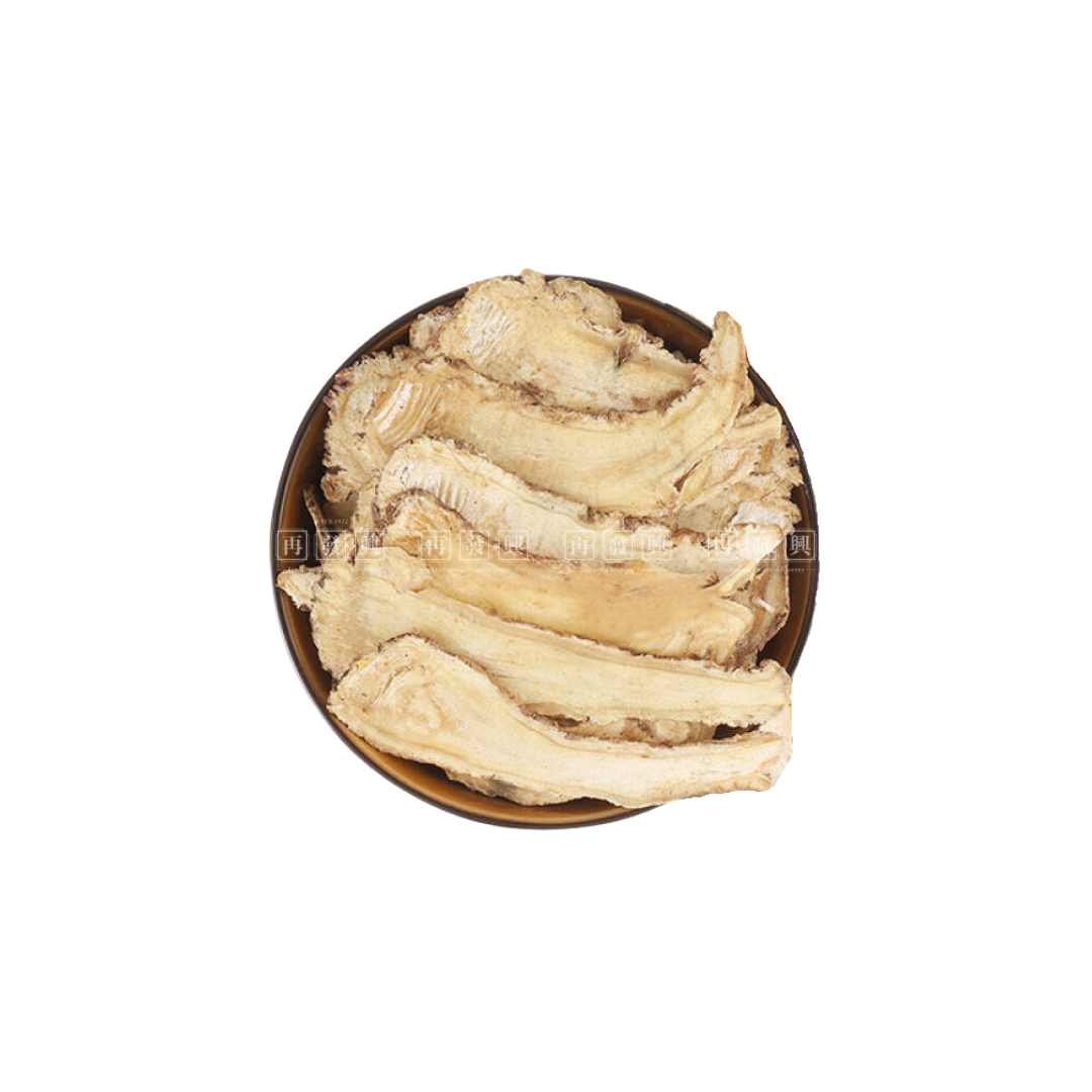 Premium Chinese Angelica Slices (Xi Gui) 西归片 100g