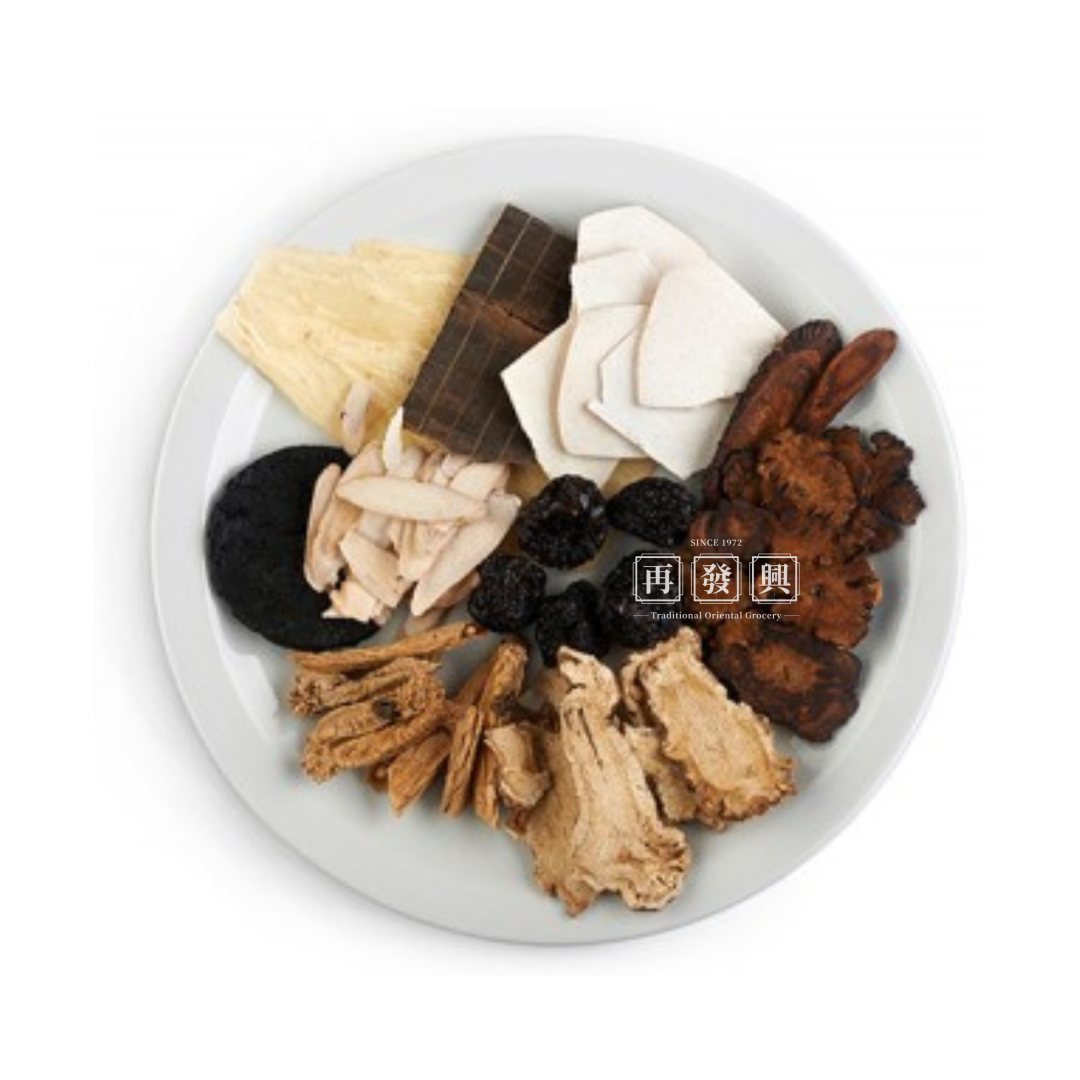 Eight Treasure Soup Pack (Pat Chan) 八珍汤包