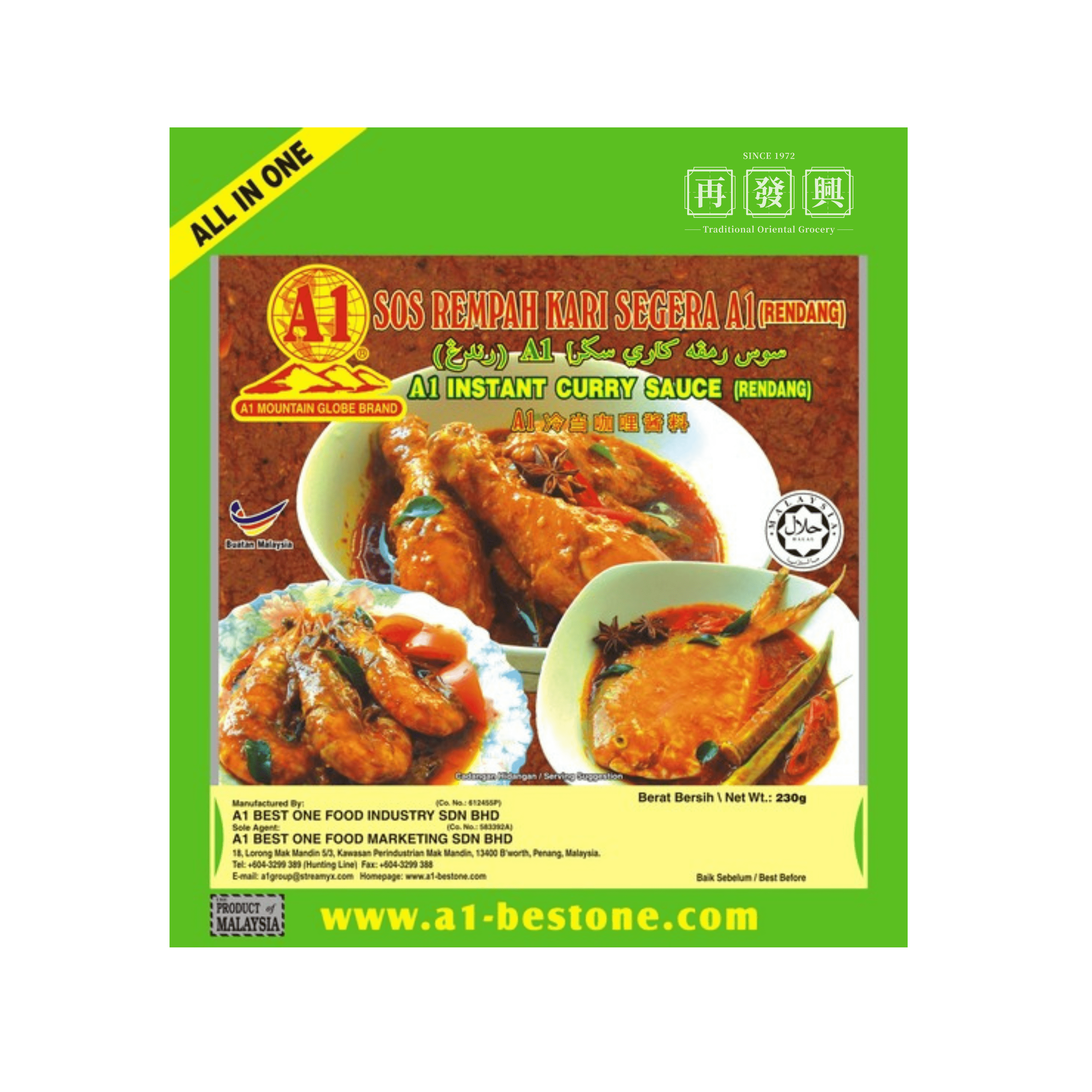 A1 Rendang Instant Curry Sauce A1 230g – Chai Huat Hin Grocer
