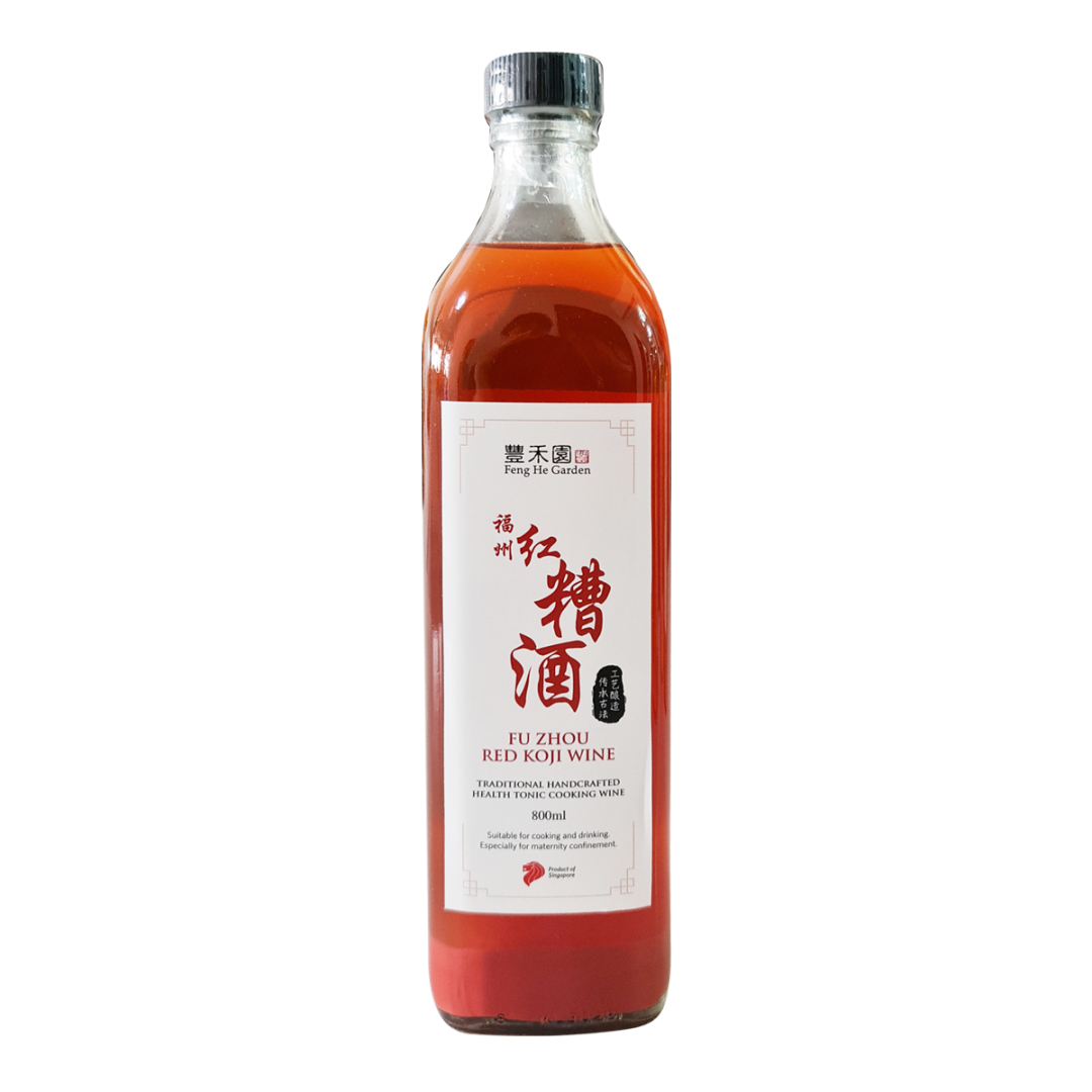 Fu Zhou Red Koji Wine 福州红糟酒 (800ml)