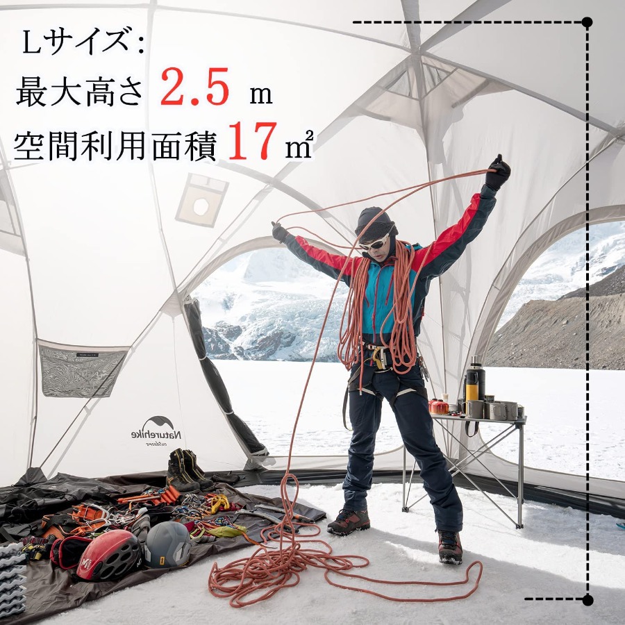 Naturehike 測地線 ドームテント 煙突穴付き 防水防雪 測地線 Naturehike 測地線 ドームテント 煙突穴付き 防水防雪 測地線