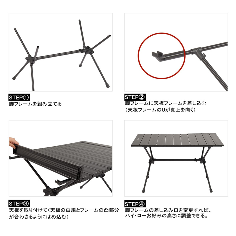 Naturehike テーブル 高さ2段階調整可能 アルミ 軽量 耐荷重30kg