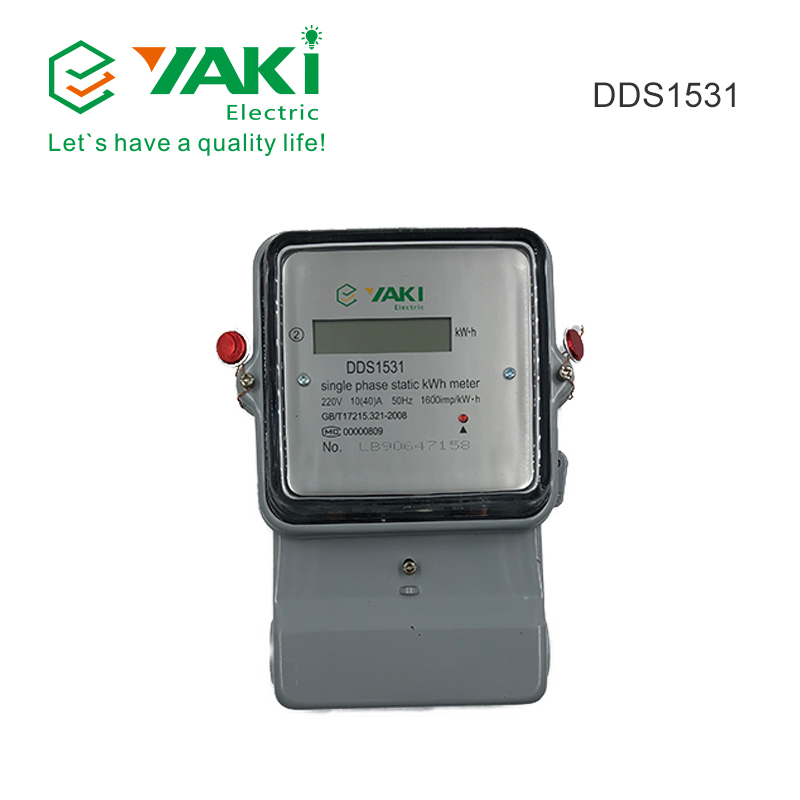 Three Phase Electric Meter digital display Three Phase Electric Meter digital display