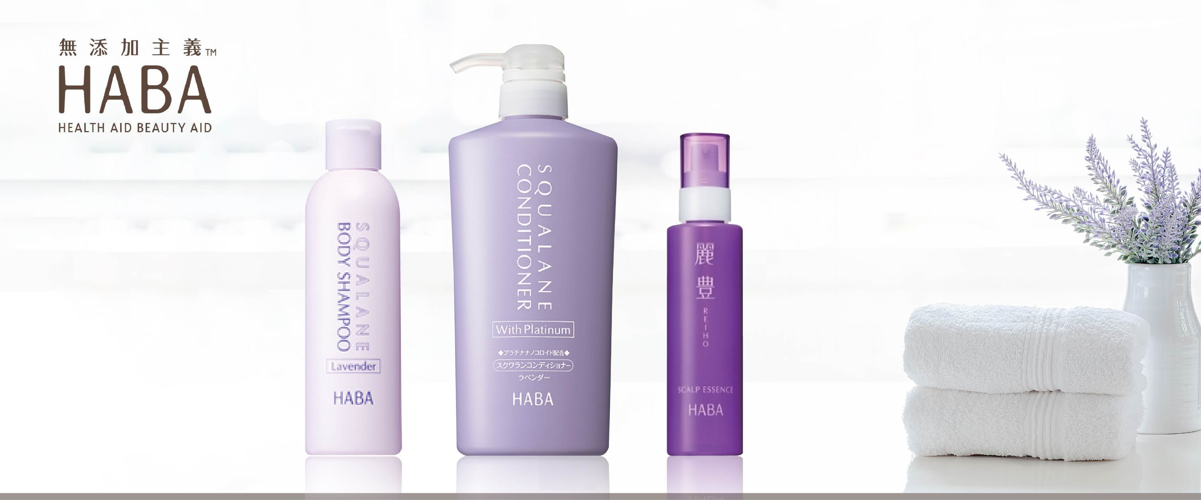 HABA Singapore - Additive-free Skin Care from Japan