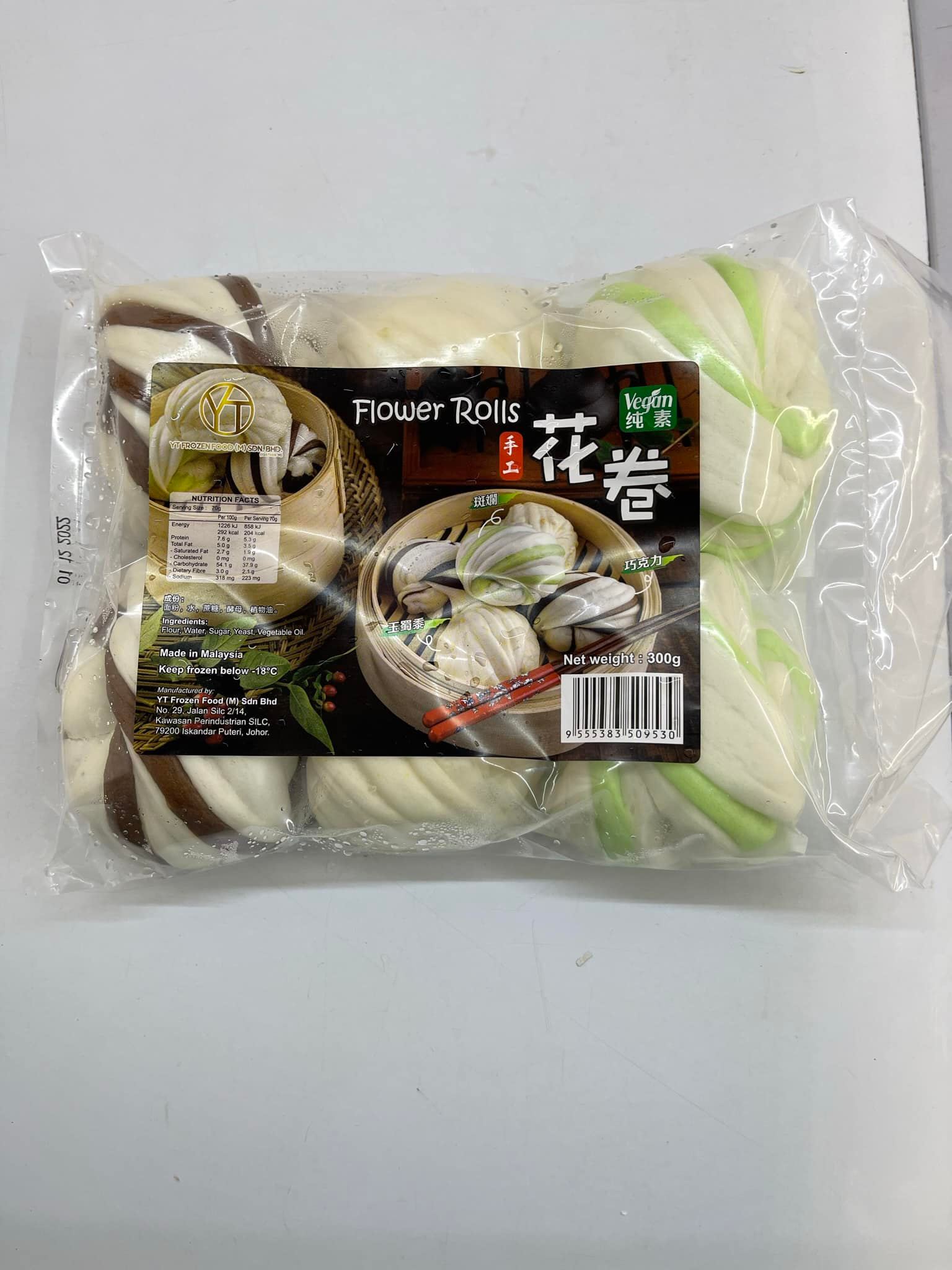 Flower rolls (3 Flavor) / 手工花卷(3个口味) (Per Pack)
